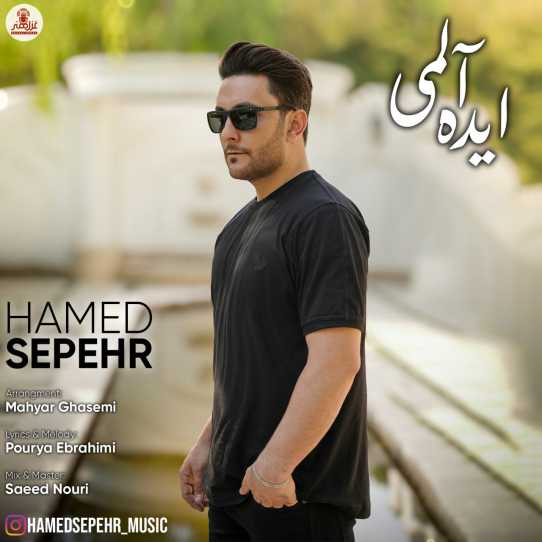 دانلود آهنگ های جدید - Ai musical ️